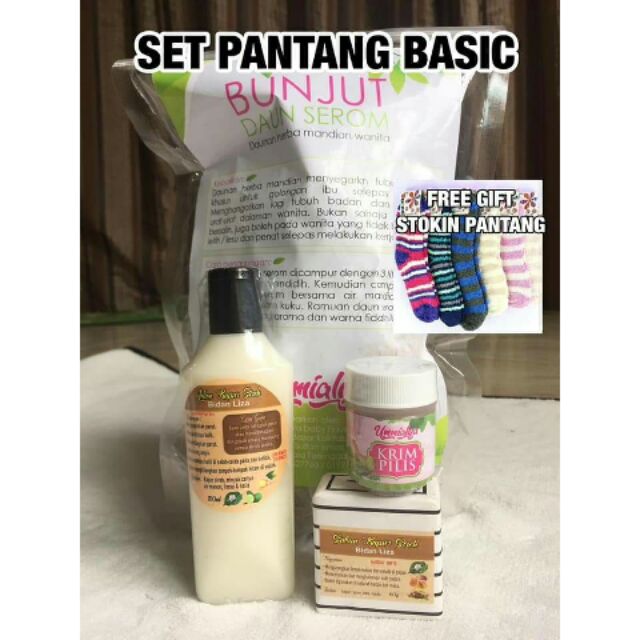SET PANTANG BASIC (LOTION KAPUR SIREH, KRIM PILIS, DAUN SEROM , SABUN ...