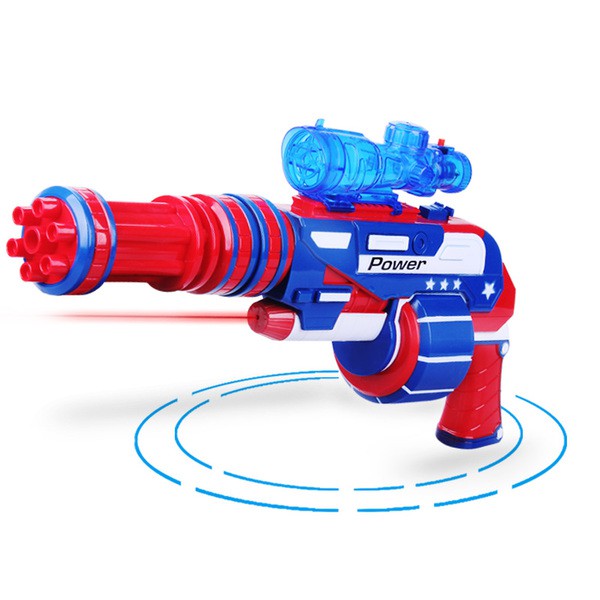 New Captain America Electric Bursts Of Water Crystal Toy Gun (7-8MM ...