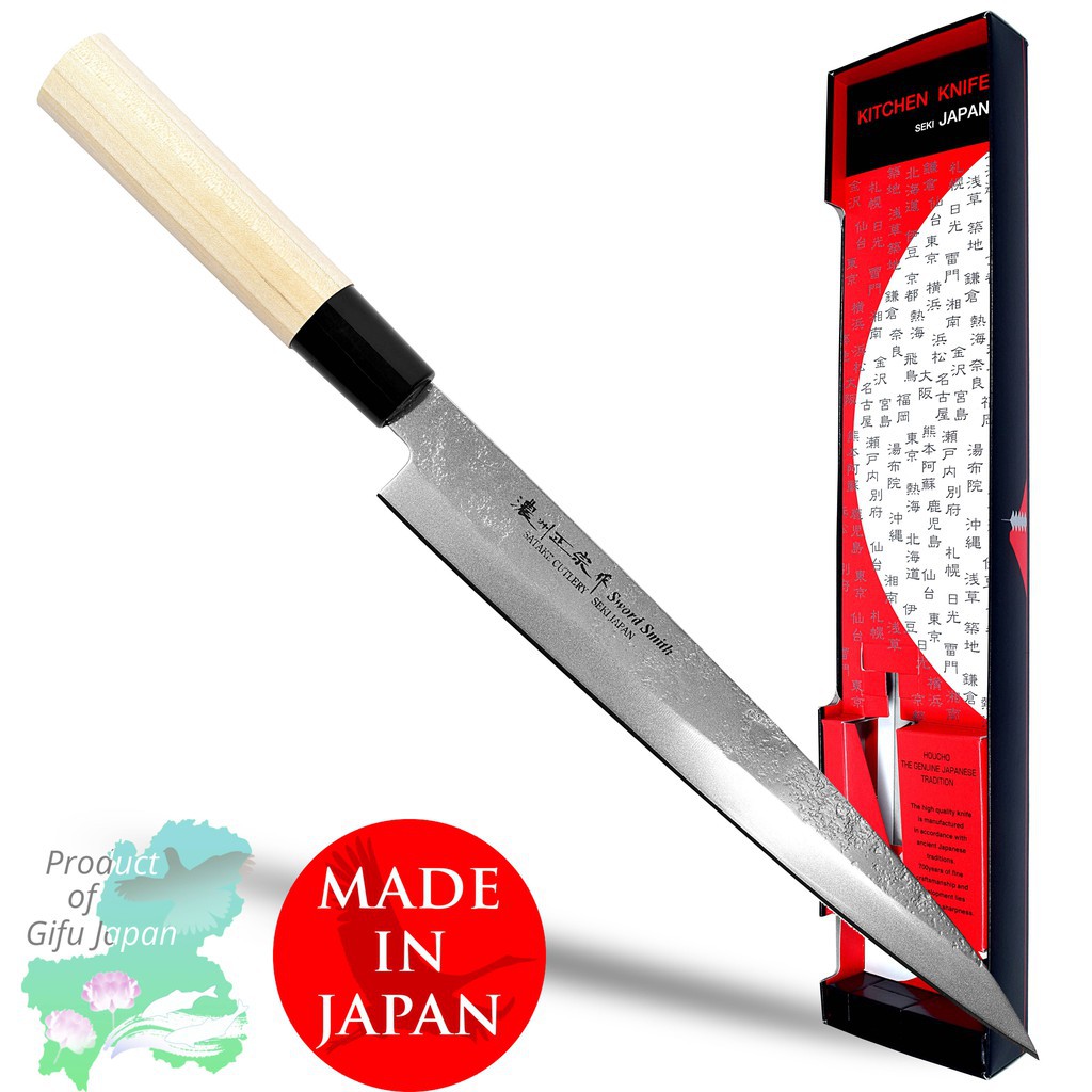 Seki Japan Japanese Sushi Chef Knife Nashiji Stain Finish Stainless ...