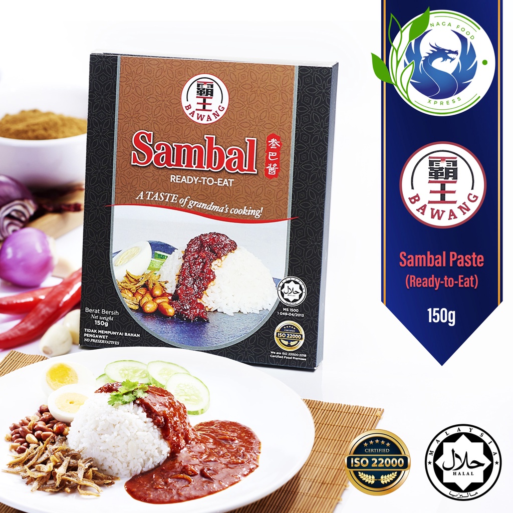 Nasi Lemak Sambal Paste (Ready to Eat) (150g) BAWANG Brand Halal Authentic Paste Spicy Chili ...