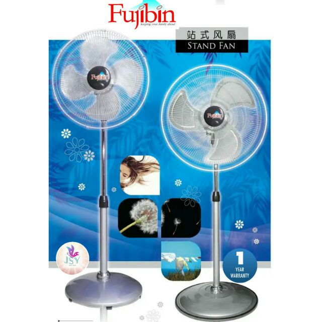 🔥READY STOCK🔥Fujibin Power Stand Fan 18"20" FBS18B & FBS20 | Shopee ...
