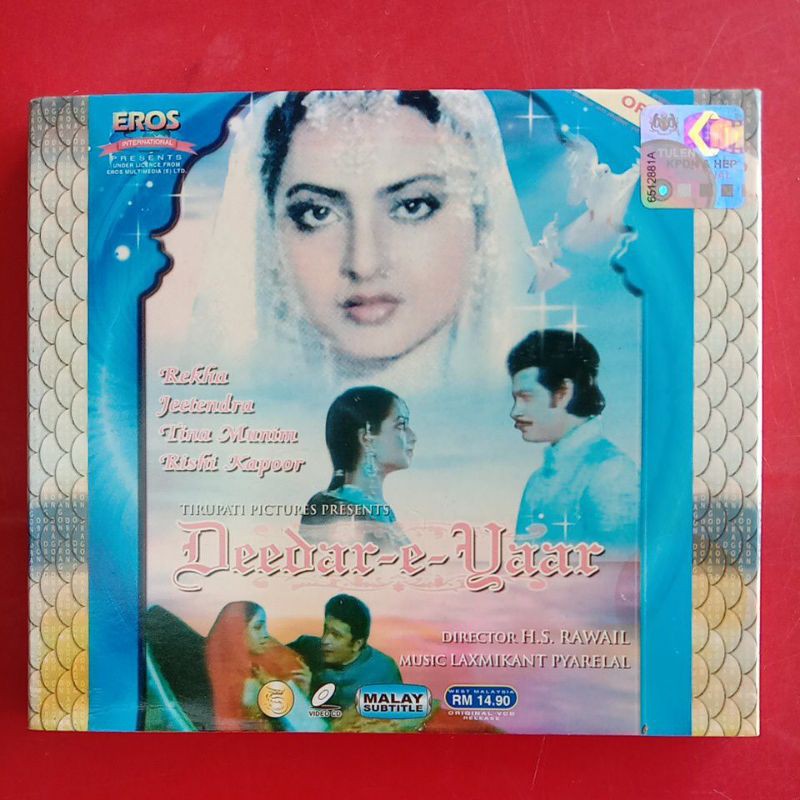 Original VCD Movie - Deedar-e-Uaar | Shopee Malaysia