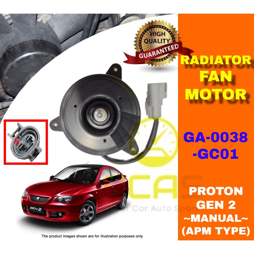 Proton Gen2 Manual Radiator Fan Motor(APM Type 0038-GC01 / GA-0038-GC01 ...