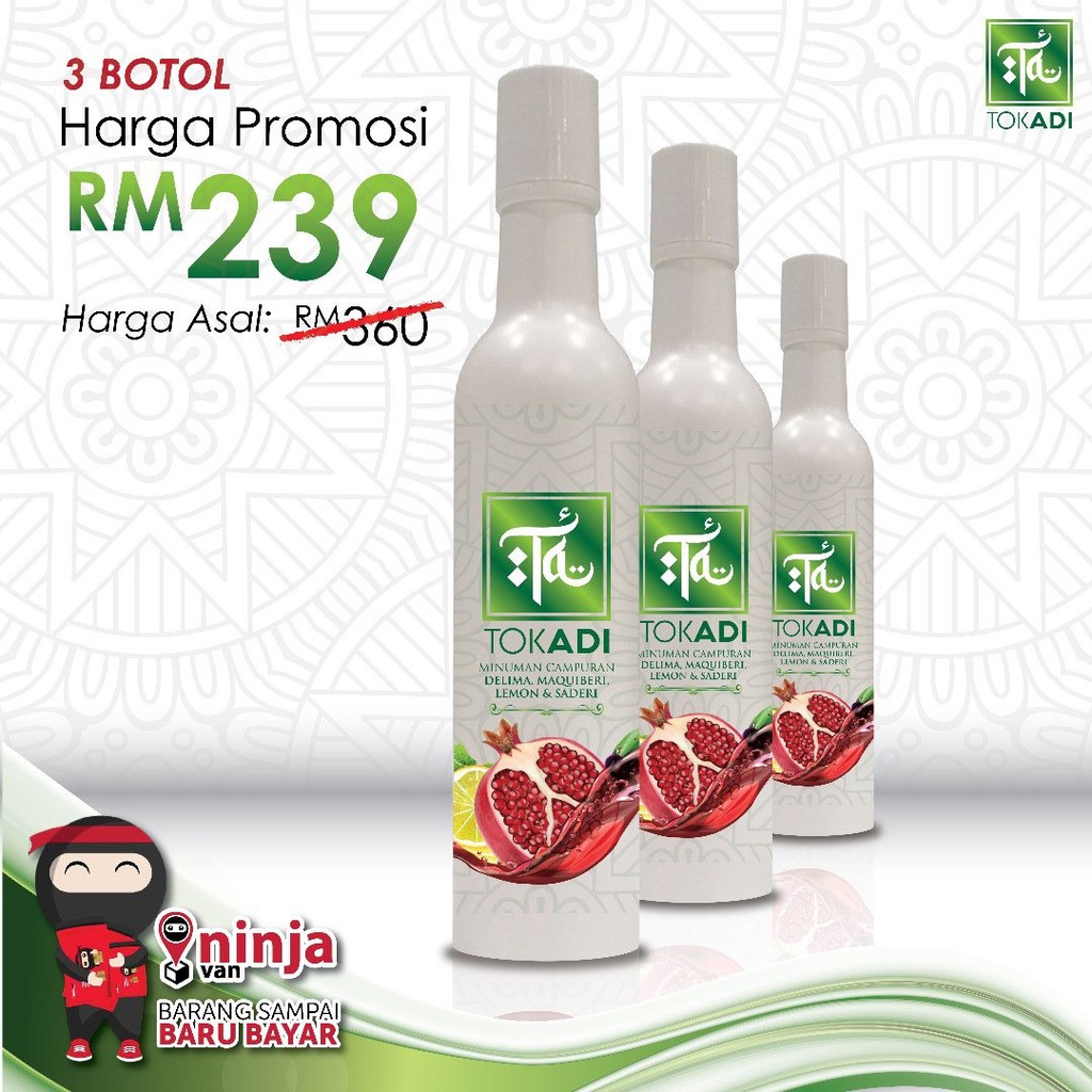 JUS TOK ADI HQ - Minuman Kesihatan Halal dan Selamat Diamalkan | Shopee ...