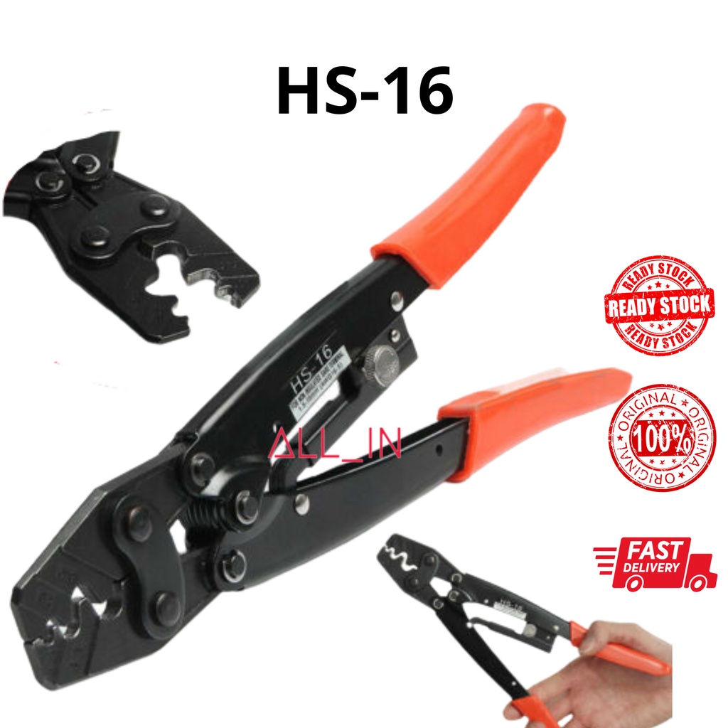 HS-16 1.25mm - 16mm Crimping Tools Crimping Tool For Cable Link Cable ...