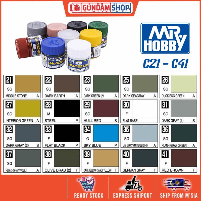 Mr.Hobby Mr. Color Lacquer Paint C21-C41 Middle Stone Dark Earth Dark ...