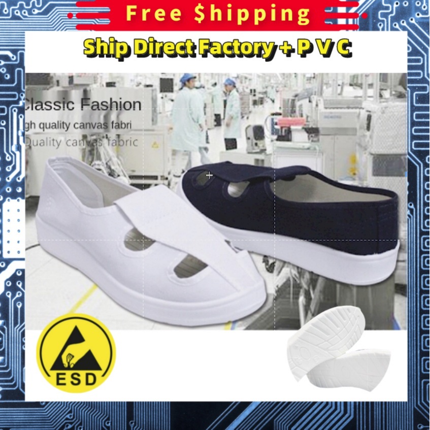 PVC ESD Anti-static Shoes PVC Hard Bottom Four-hole Shoes Dust-free ...