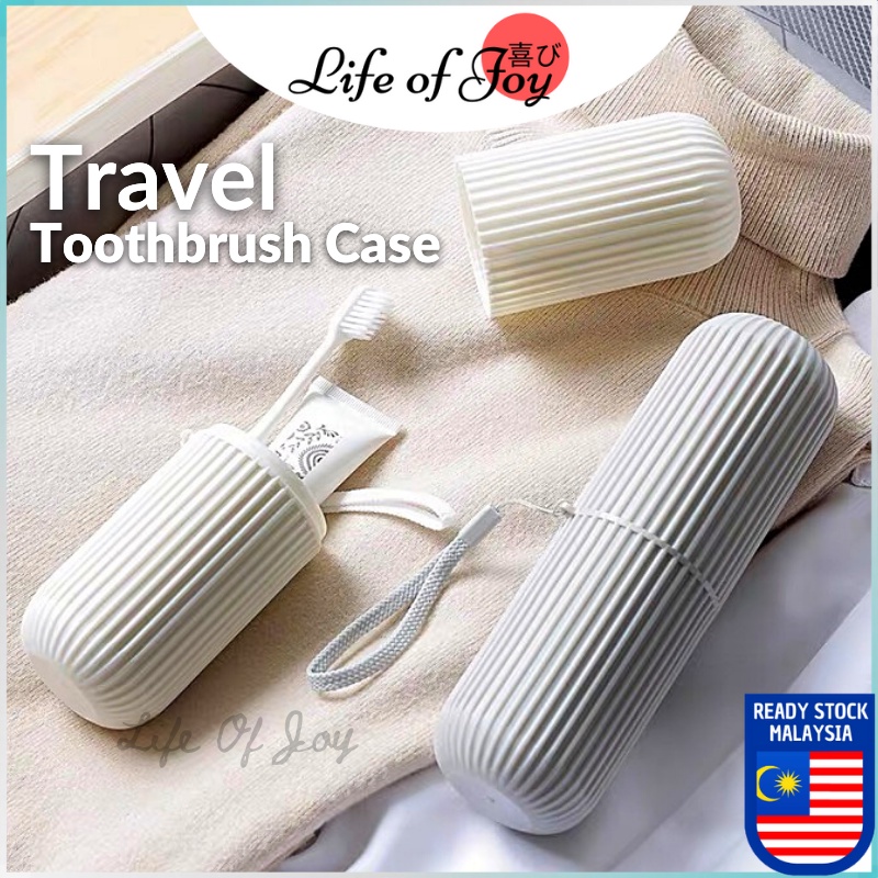 Travel Toothbrush Case Vertical Stripes Portable Mouthwash Cup ...