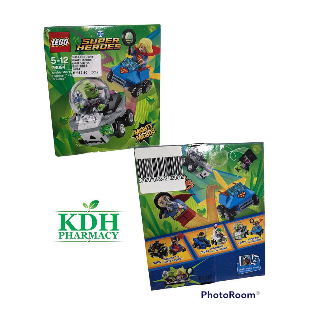 LEGO 76094 MIGHTY MICROS SUPERGIRL VS BRAINIAC SUPER HEROES (5-12 YEARS ...