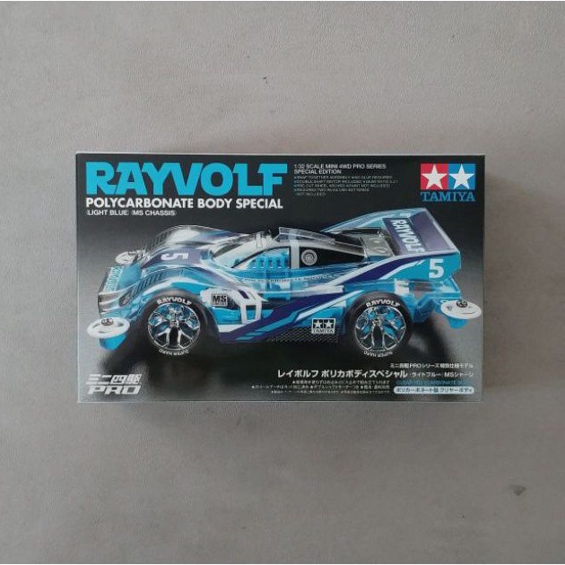 Tamiya 95572 Rayvolf Polycarbonate Body Special (Light Blue) (MS ...
