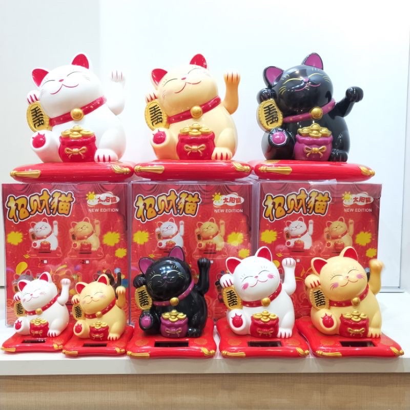 Chinese Lucky cat solar Fortune cat with Moving Arm energy 招财猫太阳能 ...