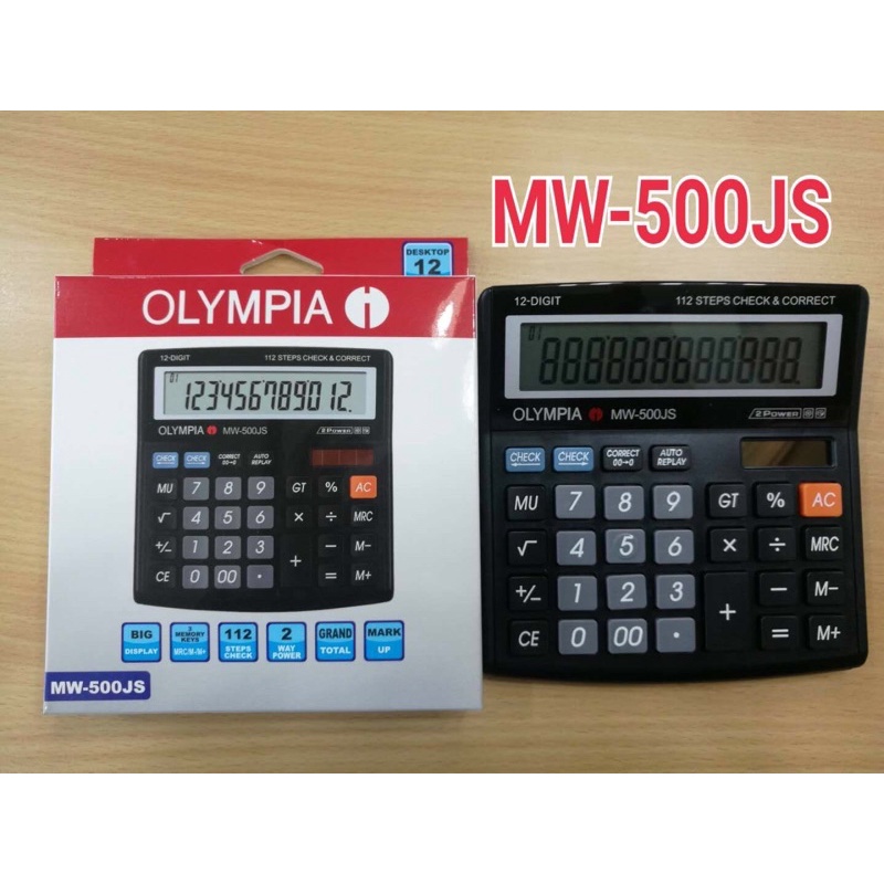 OLYMPIA MW-500JS Calculator 12-Digits Desktop OLYMPIA Calculator 💯 ...