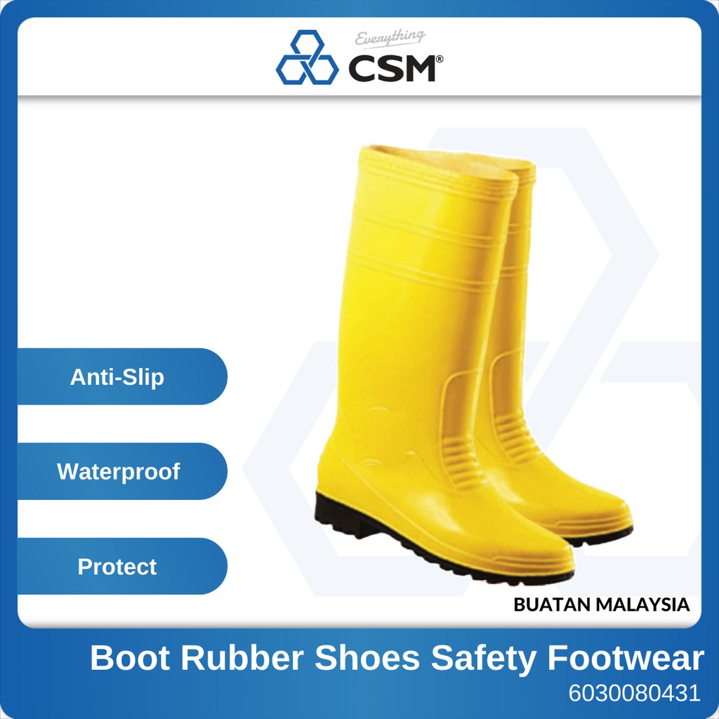CSM 880 Sock Yellow/Black Boot Rubber Shoes Safety Footwear Industrial ...