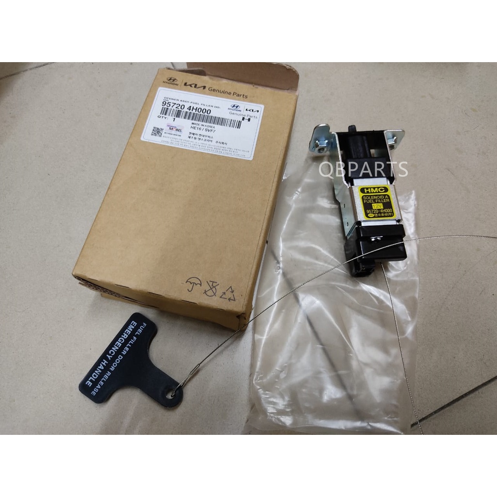 HYUNDAI STAREX A1 & A2 (GENUINE) FUEL LID SWITCH / FUEL FILLER DOOR ...