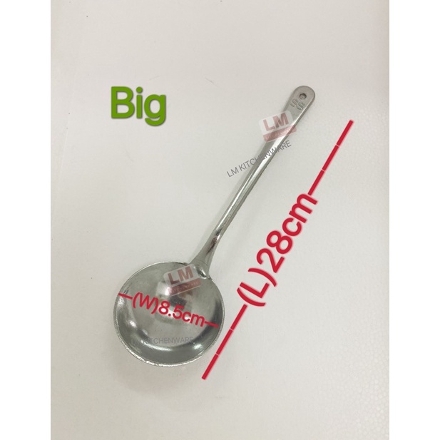 ALUMINIUM LADLE / SENDUK TRADISIONAL ALUMINIUM SPOON / SENDUK SUP ...