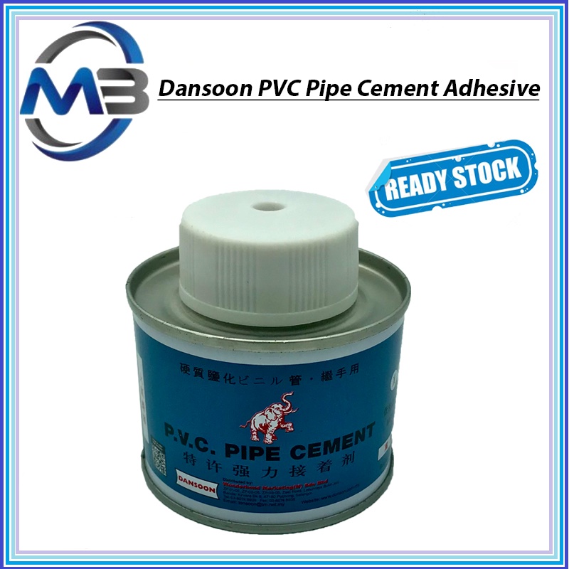 Dansoon Glue 100gm Pvc Pipe Cement Adhesive 特许强力接着剂 | Shopee Malaysia