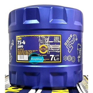 Original 7104 Mannol TS4 SHPD+Ester SAE 15W40 Semi Synthetic Engine Oil ...