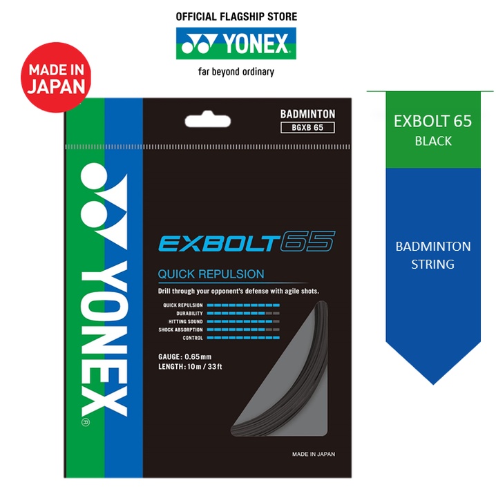 Yonex Exbolt 65 Badminton String|Tali Badminton EXBOLT 65 | Shopee Malaysia