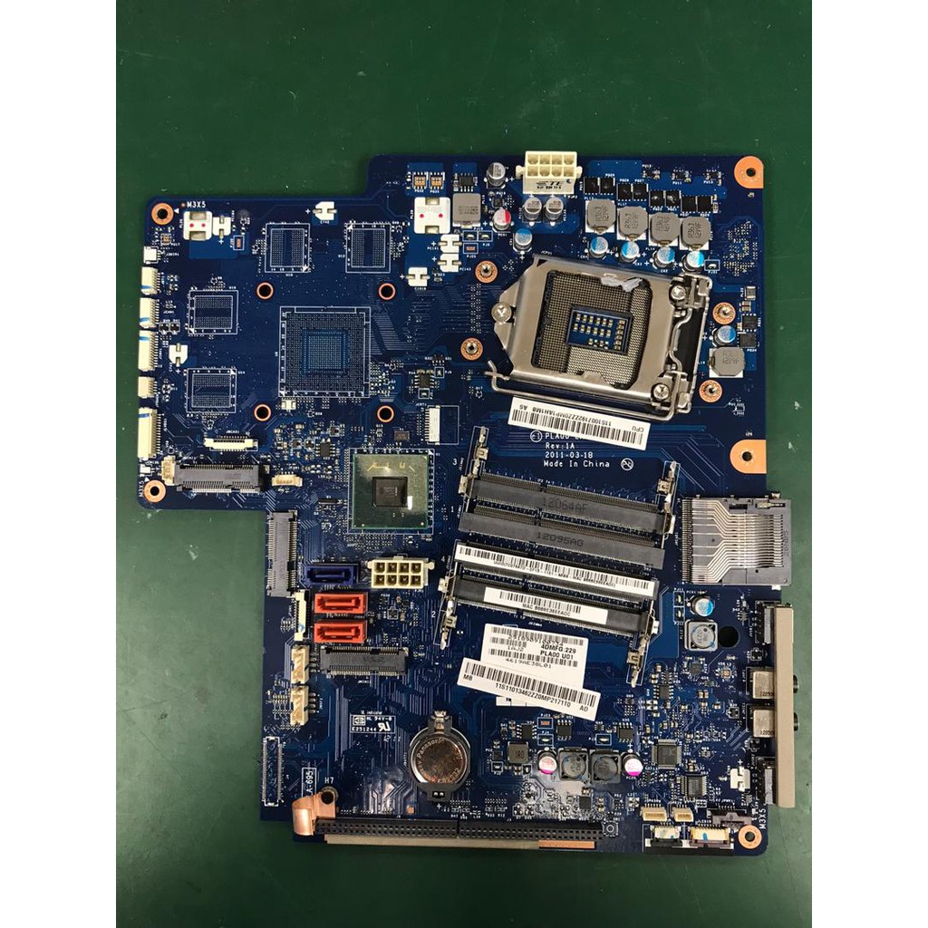 Lenovo Ideacenter B520 AIO Motherboard Chipset H67 (Refurbish) FRU ...