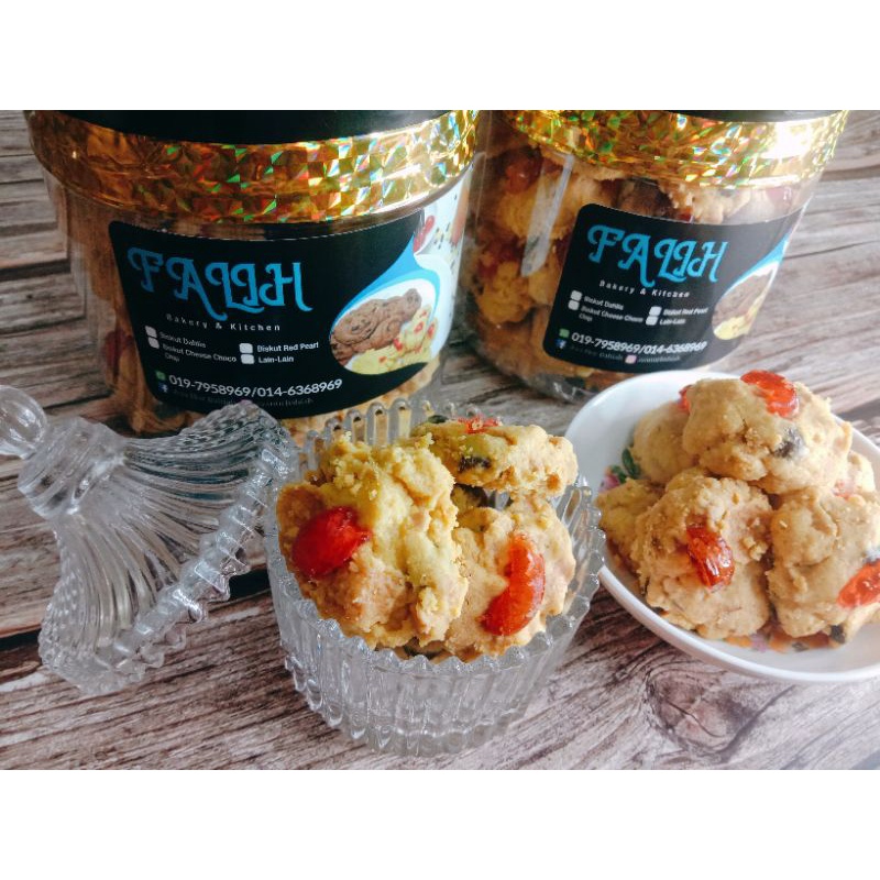 🔥Red Pearl Cookies | Biskut Red Pearl🔥 | Shopee Malaysia