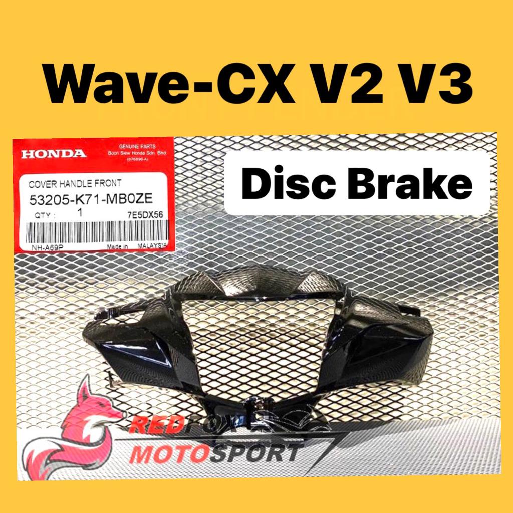WAVE110 CX ALPHA FRONT HANDLE COVER DISC / DRUM ALPHA V3 NEW WAVE CX ...
