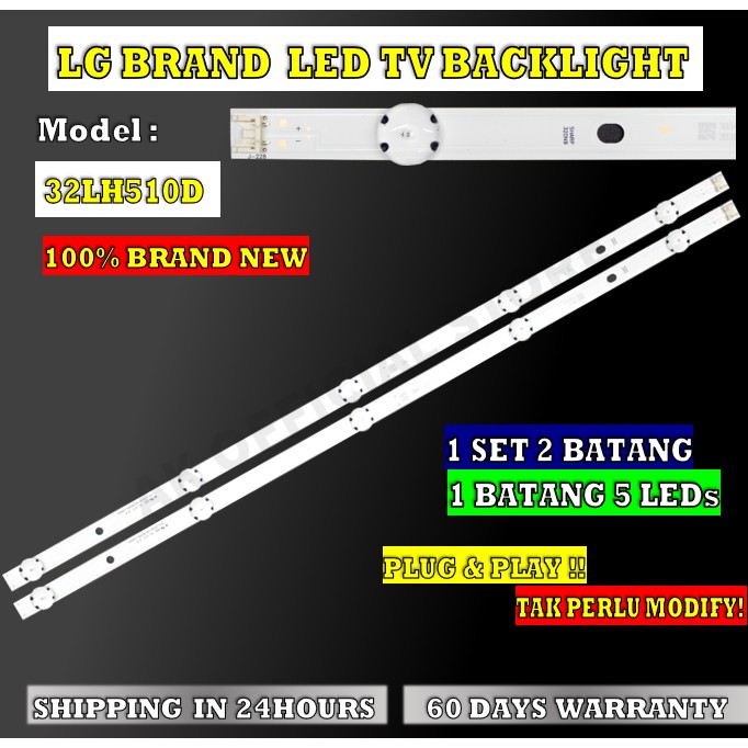 32LH510D LG 32 INCH LED TV BACKLIGHT ( LAMPU TV ) 32LH510 32" LG LED BACKLIGHT | Shopee Malaysia