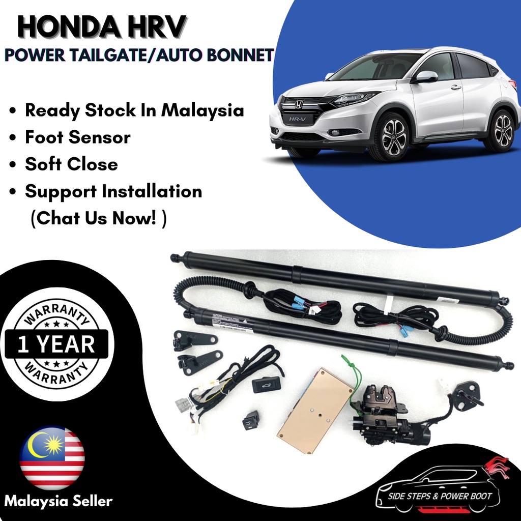 Honda HRV 2014 - 2021 Plug & Play Electric Auto Tailgate Power Boot ...
