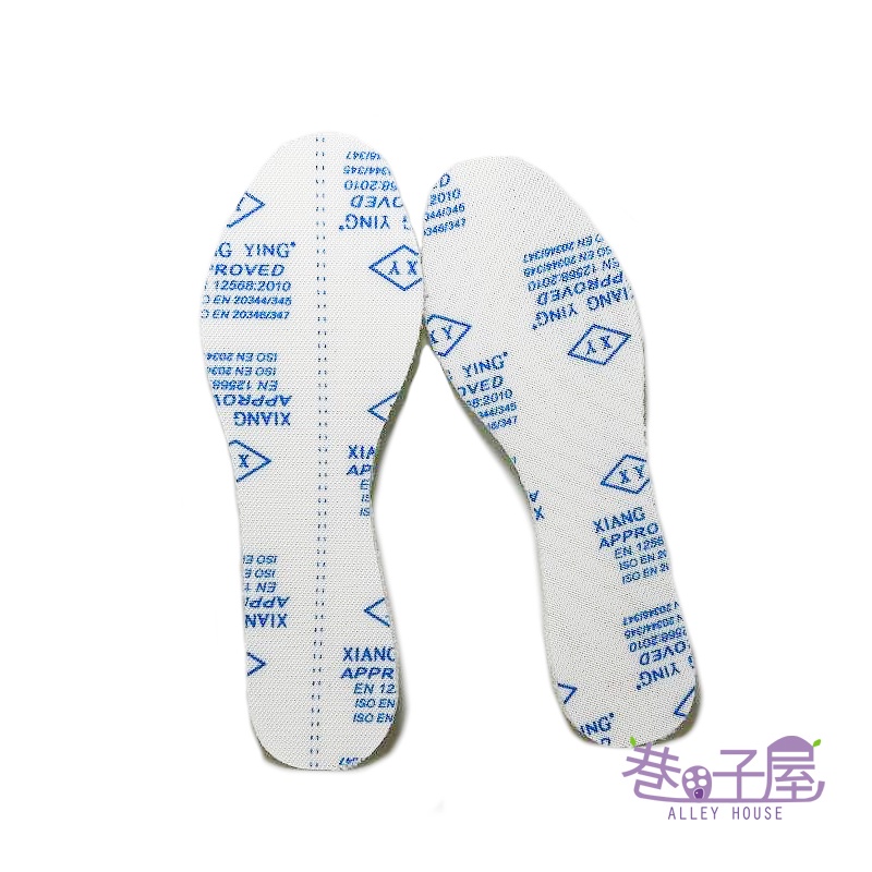 Construction Site Must-Have Kevlar Anti-Puncture Insole Bulletproof ...