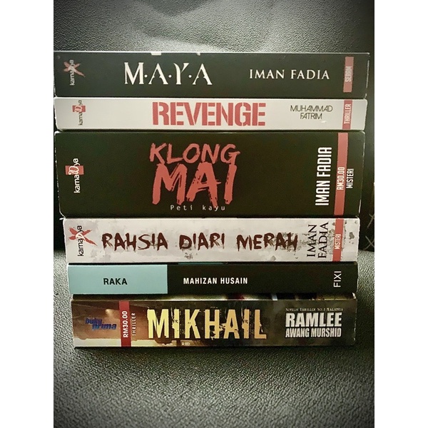 Novel Preloved raka rahsia diari merah klong mai maya revenge mikhail ...