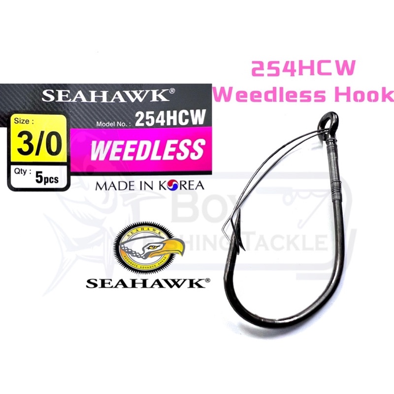 SEAHAWK WEEDLESS HOOK 254HCW | Shopee Malaysia