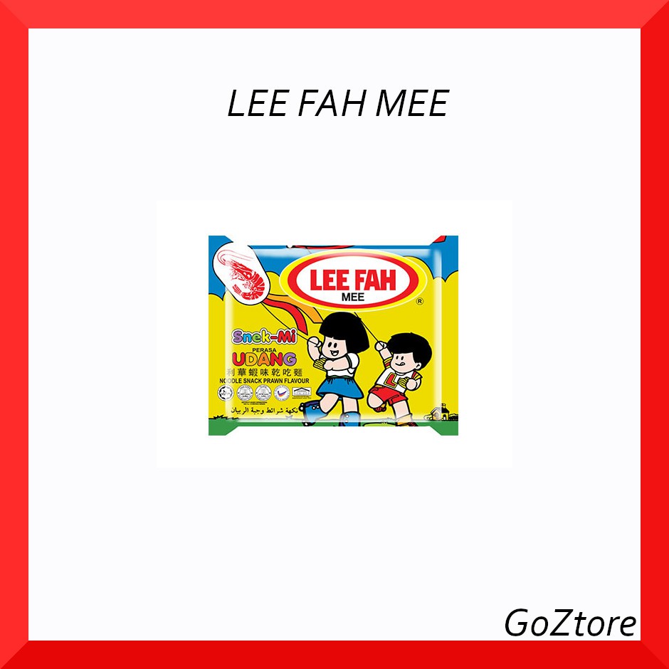 Lee Fah Mee Noodle Prawn Snack | Shopee Malaysia