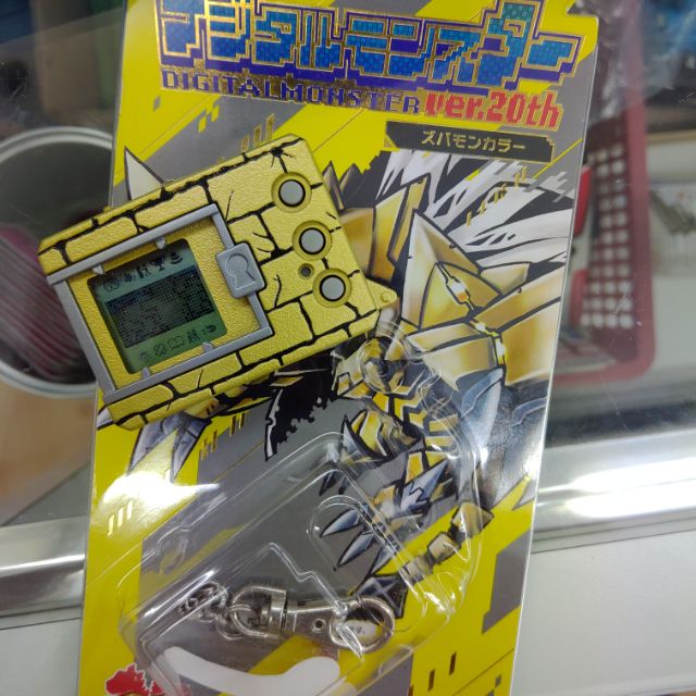 BANDAI Digimon Vpet 20th Anniversary(Japanese ver.) | Shopee Malaysia