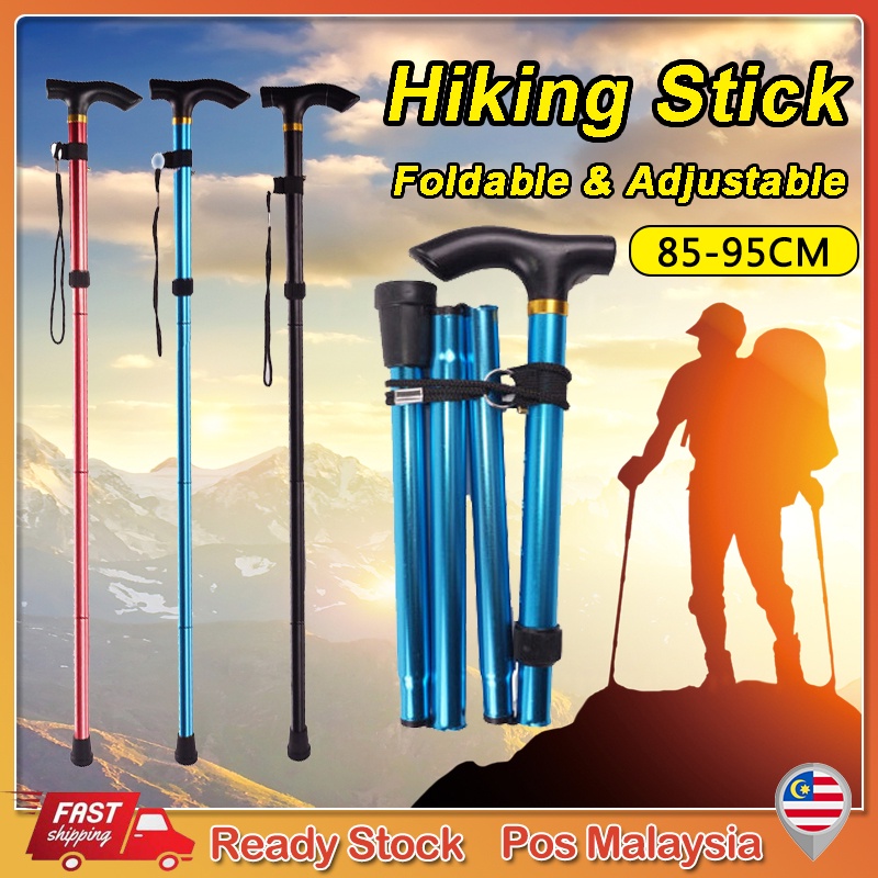 🌄 Hiking Stick Outdoor Walking Stick Trekking Pole Anti-Shock ...