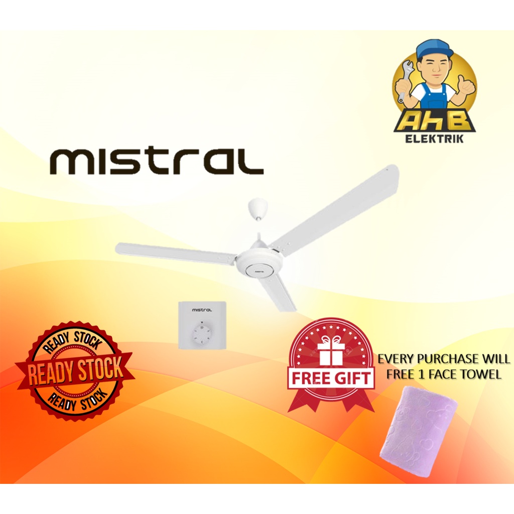 Mistral MCF60LE 60 inch 5 SPEED Ceiling Fan with Regulator (WHITE ONLY ...