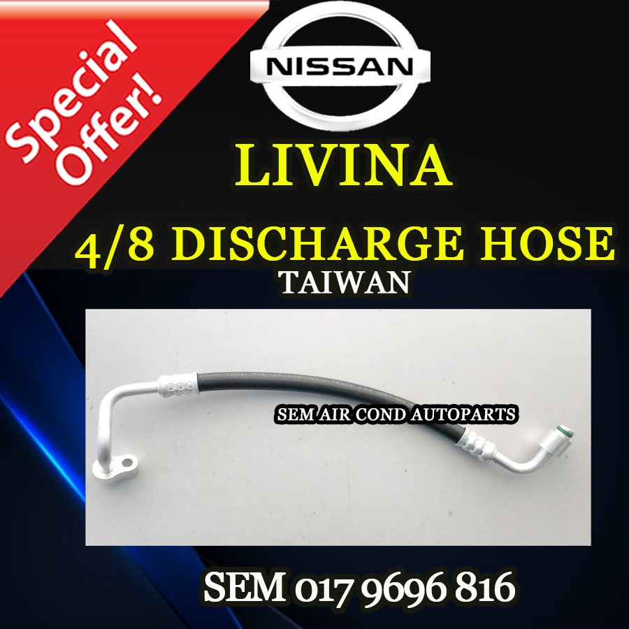 NISSAN LIVINA OEM TAIWAN NEW 4/8 DISCHARGE HOSE/ HOS (CAR AIRCOND ...