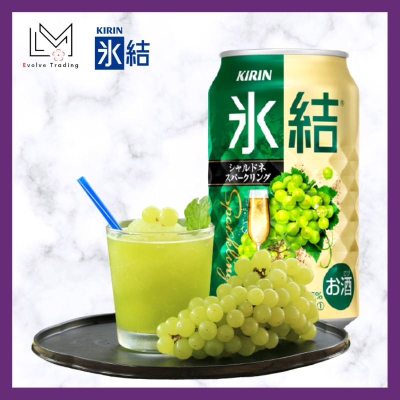 Japan KIRIN Chu-Hi Hyoketsu Sparkling Muscat Flavour Drink 350ml ...