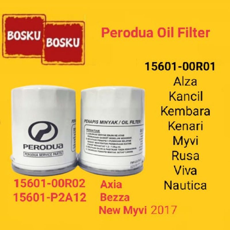 Original 100% Perodua Oil Filter - Bezza, Axia, New Myvi | Shopee Malaysia