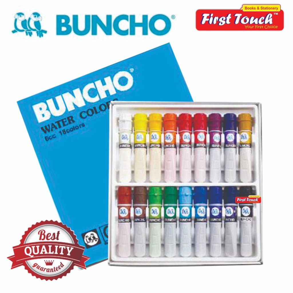 Buncho Water Colour 12 Colours / 18 Colours 6cc NYLON Paint Brush Set ...