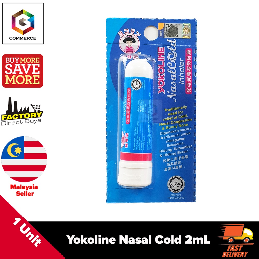 Yokoline Nasal Cold 2mL [ Inhaler Cold Flu Sinus Relief ] | Shopee Malaysia