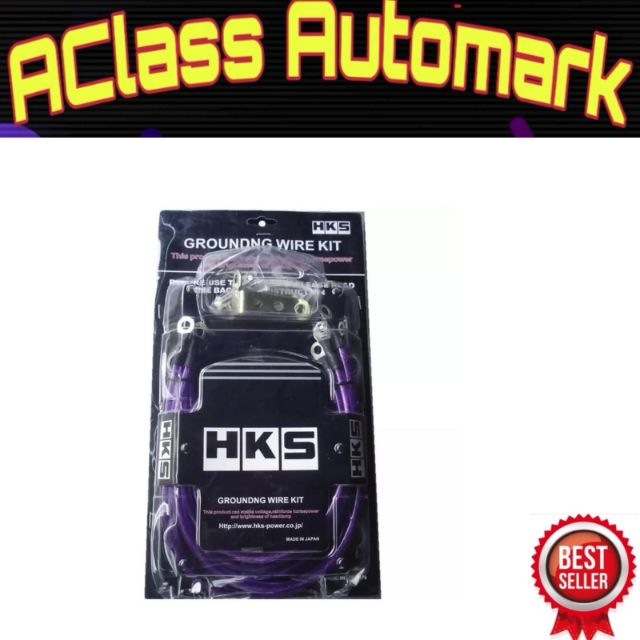 HKS Grounding Cable Grounding Wire Kit/ Earth Cable | Shopee Malaysia