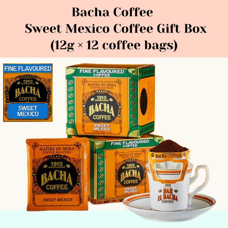 Bacha Coffee Sweet Mexico Coffee Bag Gift Box 12g × 12bags | Shopee Malaysia