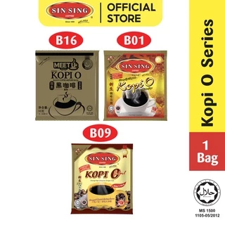 Sin Sing Coffee Official Store Online, July 2024 | Shopee Malaysia