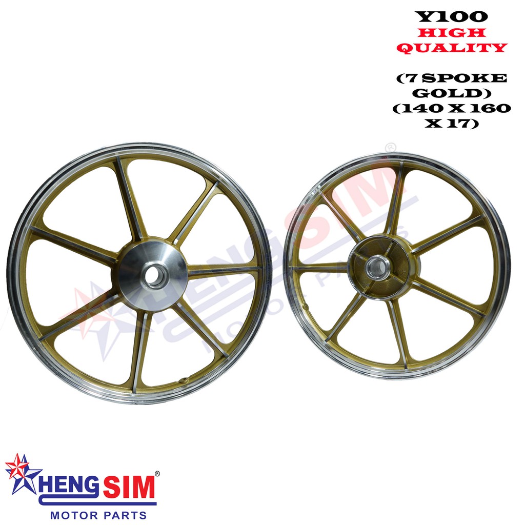 Y100 / SRE SPORT RIM WITH BUSH AND BEARING 7 SPOKE 140 X 160 X 17 ...