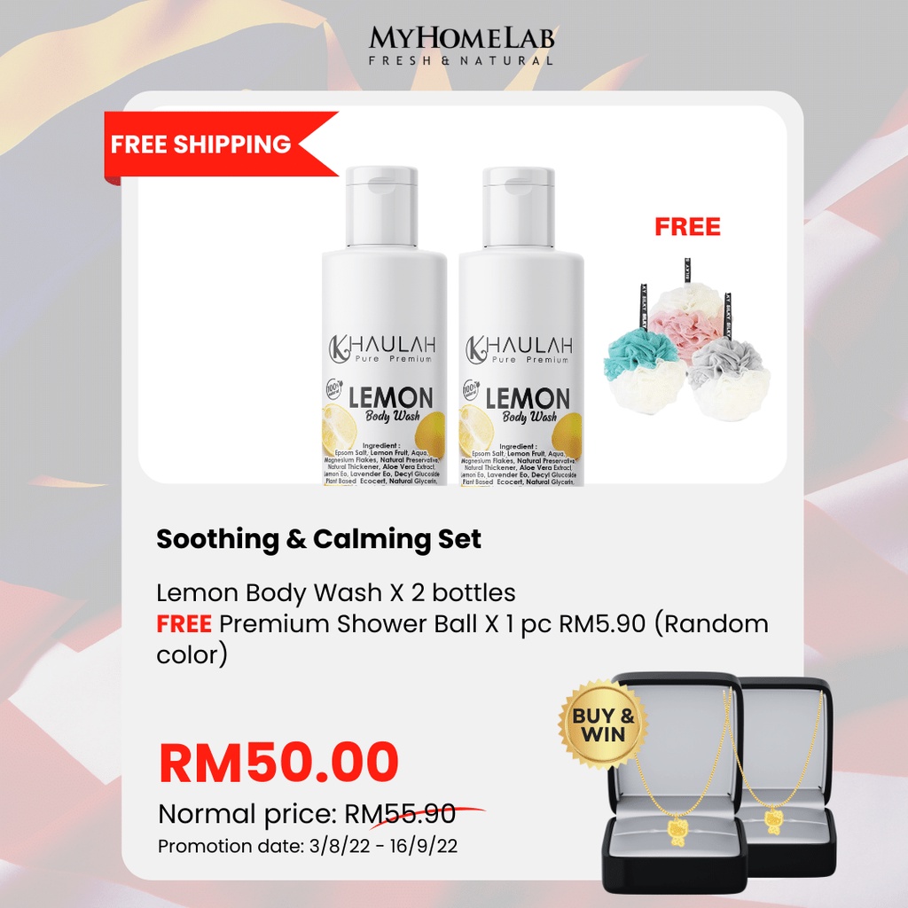 SOOTHING AND CALMING SET | KHAULAH LEMON BODY WASH | LEMON BODY WASH ...