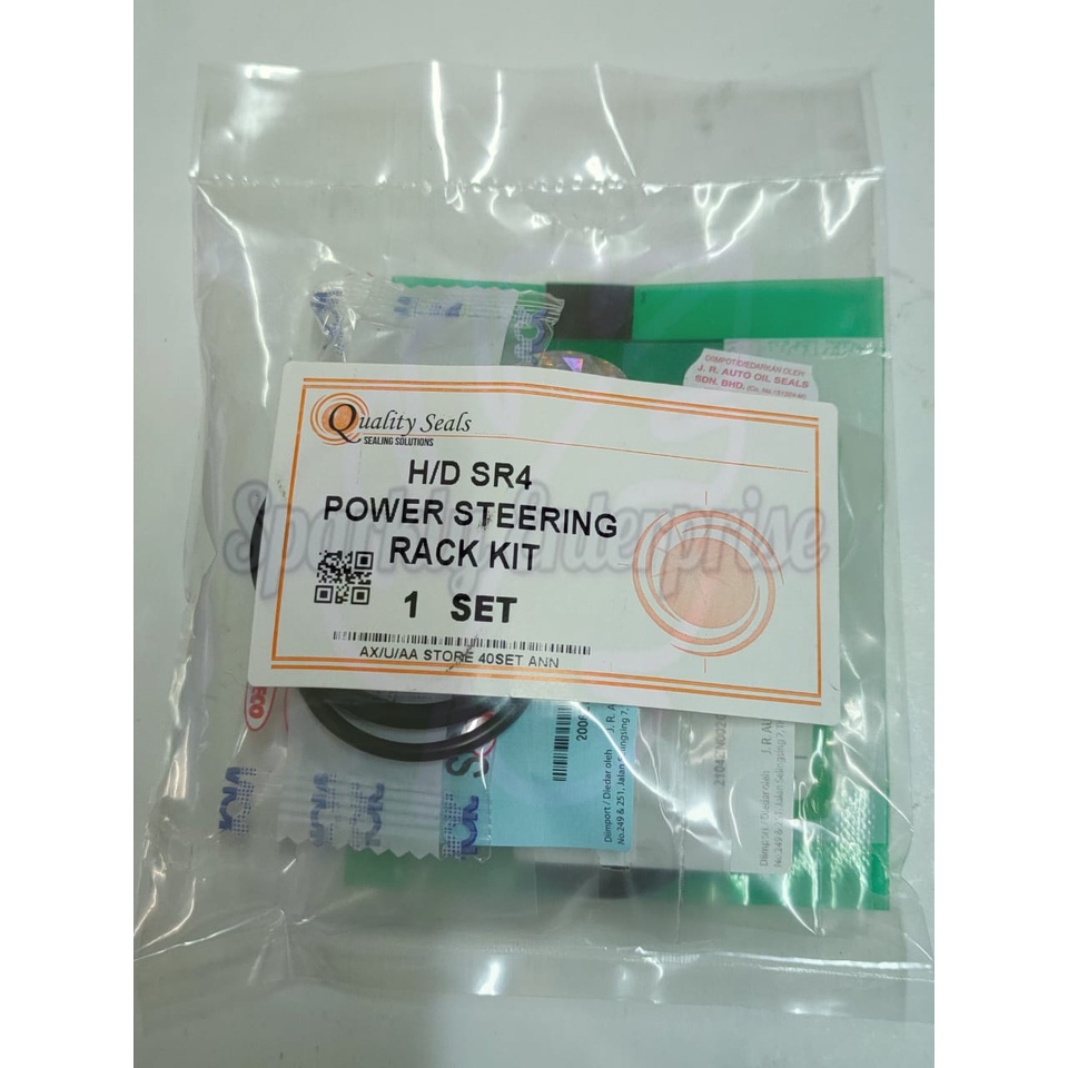 HONDA POWER STEERING KIT - HONDA CIVIC SR4 POWER STEERING RACK KIT ...