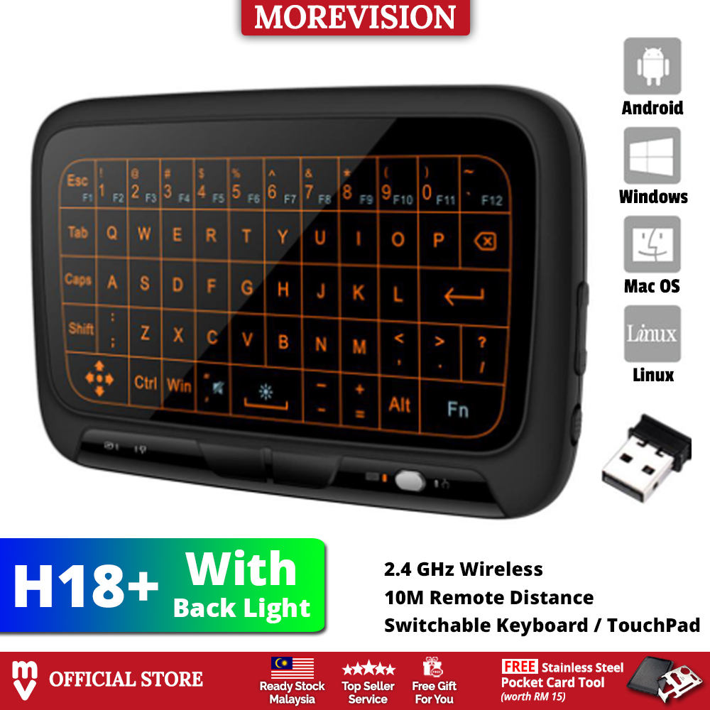 H18+ Wireless Mini Keyboard Air Mouse Full Screen Touchpad Backlight ...