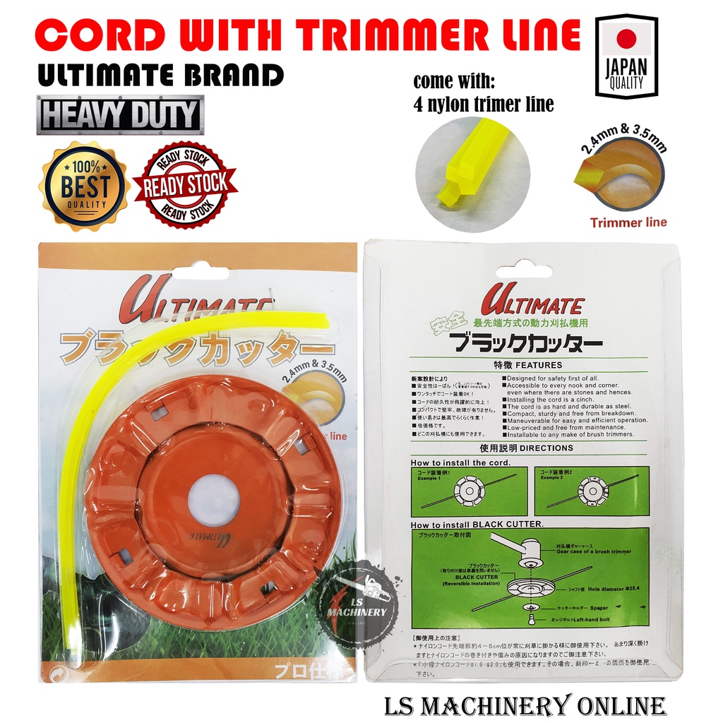 Grass cutting disc plate cord with 4 nylon trimmer lines heavy duty ...