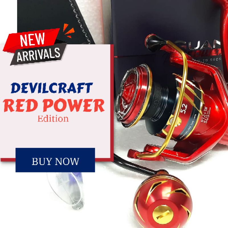 DEVIL CRAFT IGUANA RED POWER (2022) FREE GIFT HOOK | Shopee Malaysia