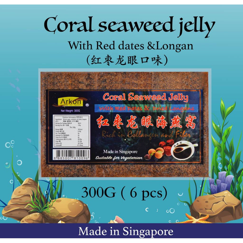 Arkon Coral Seaweed Jelly with Red Date Longan 红枣龙眼海燕窝 | Shopee Malaysia