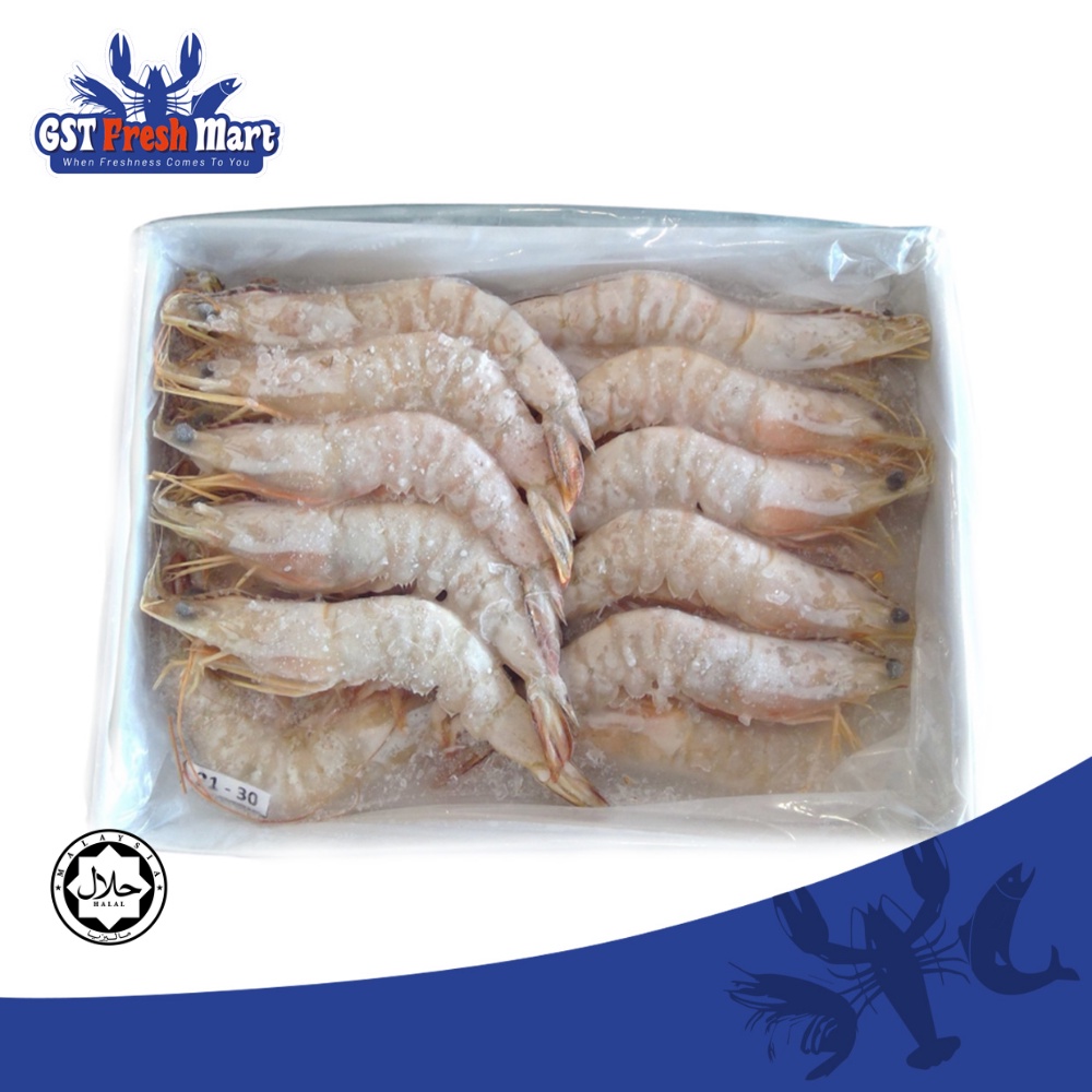 FROZEN KING PRAWN 600GM/PKT 冷冻大明虾 - GST FRESH MART | Shopee Malaysia
